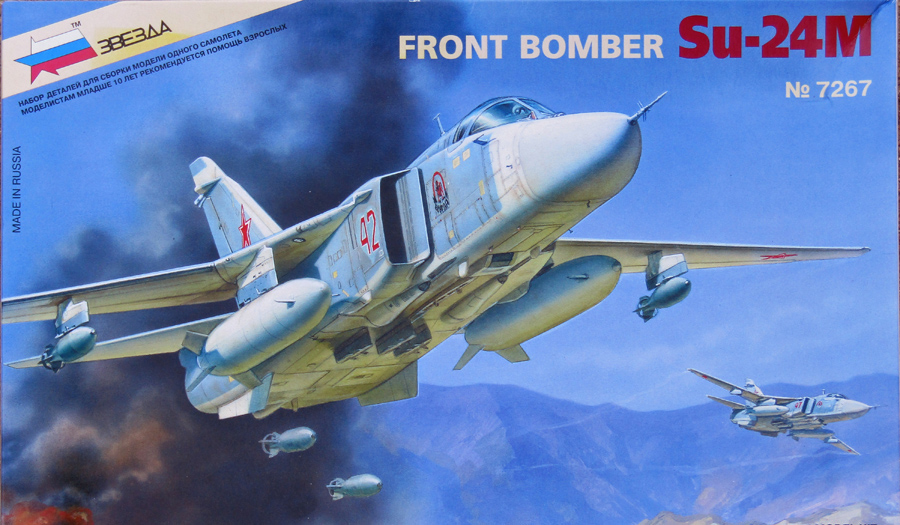 Sukhoi Su-24M Fencer | Hangar 47